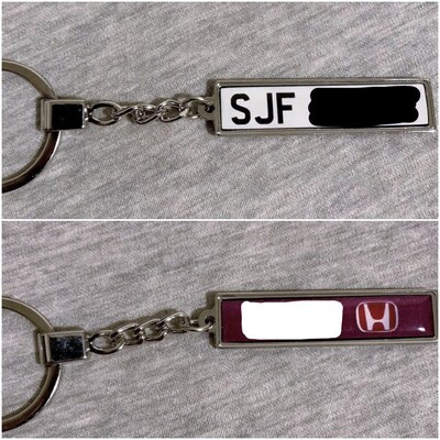 Car Number Plate Keyring - Etsy