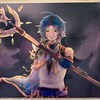 Xiao Print 5x6 genshin Impact Art Print anime Art Print anime Fanart ...
