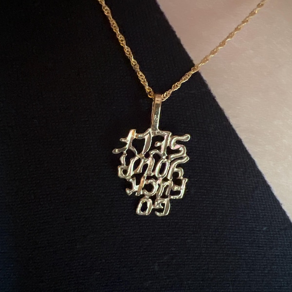 New 14k Yellow Gold Puerto Rican Charm Pendant - Etsy