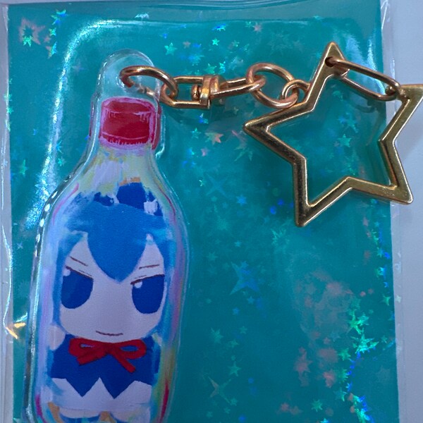 Cirno Bottle Keychain - Cirno Touhou Project Fumo Fumo Kawaii Anime ...