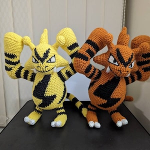 Jumbo Palworld Depresso Crochet Pattern - Etsy