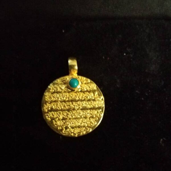 Mashallah Necklace, Islamic Jewellery, 925 Sterling Silver Muslim Islam ...