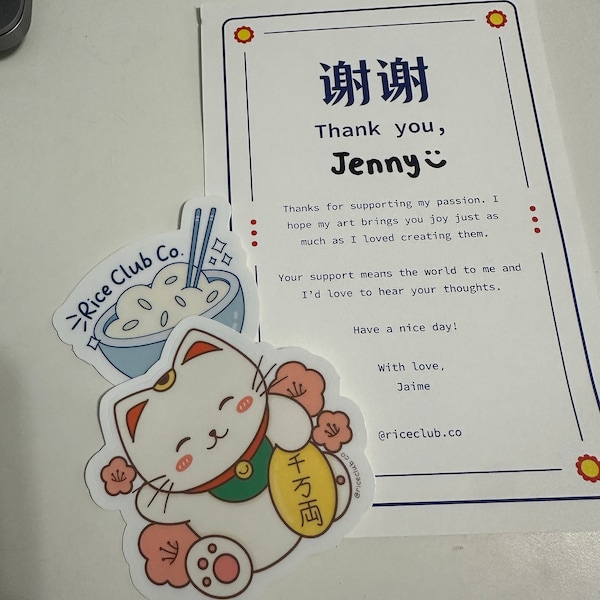 Lucky Cat Sticker | Kawaii Japanese Meneki-neko Sticker, Cat Sticker ...