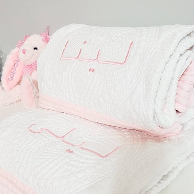 Shaimaa Arabic Embroidery Designs/shaimaa Design /شيماء/3 - Etsy