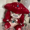 The Legend of Zelda Sidon Stuffed Plush Toys, Tears of the Kingdom ...