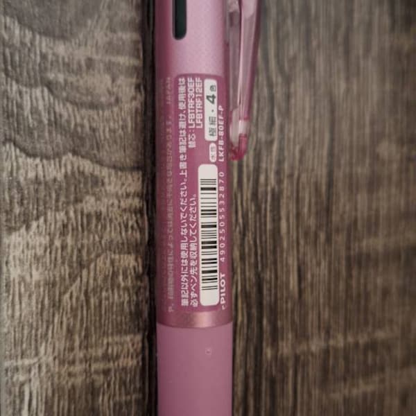 New Extra Fine Version - Pentel Calme 0.35mm Silent Ballpoint Pen ...