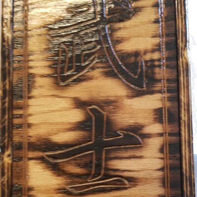 Samurai Bushido Plaque Code of Honor Wood Wall Decor Japanese Art Kanji ...