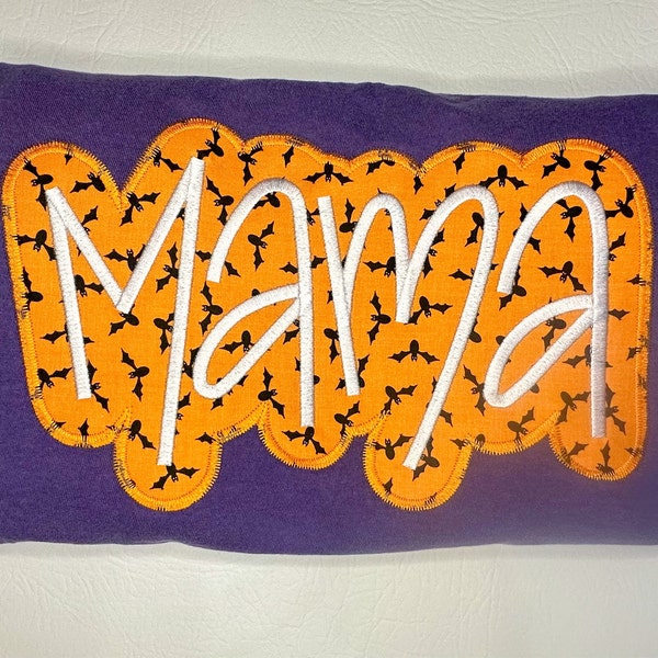 Mama Hand Lettered Zig Zag Stitch Double Applique Design for Machine Embroidery Grandmother Gift ...