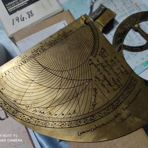 Islamic Astronomical Quadrant, Gifts for Men, Unique Holiday Gift ...