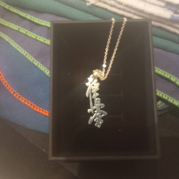 Custom Enamel Logo Lapel Pin, Embossed Business Logo Badge, Company ...