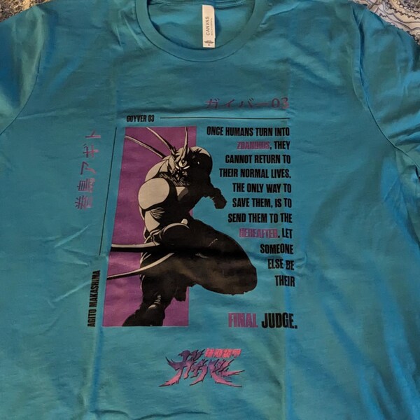 Mutronics aka the Guyver Movie Poster 12X18 the Guyver Geek - Etsy