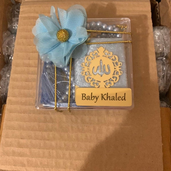 Luxury Ramadan Gift Set, Ayatul Kursi Magnet, Quran Bookmark, Islamic ...