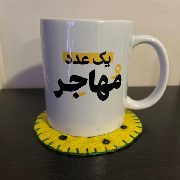 Iran Kish Map Satin Poster / پوستر نقشه جزیره کیش / Housewarming Gifts ...