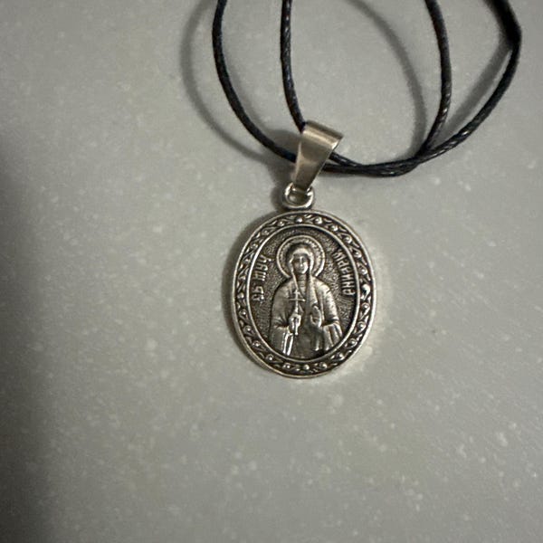 Saint Elias Ilya Anhänger Symbol Halskette. Religiöses Geschenk ...