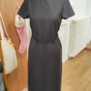 The "nightshade" Dress With Flare Sleeves PDF Pattern | Pdf Printable ...