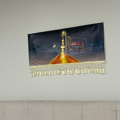 Muharram Banner, UV Flex Top Quality Banner, Karbala, Ashura, Shia ...