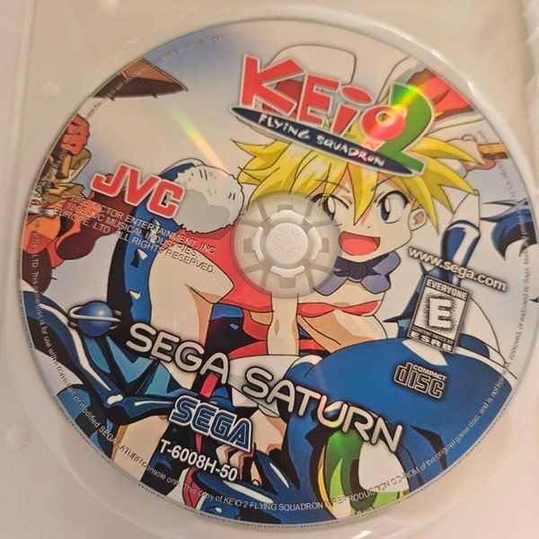 Propeller Arena [dreamcast] W/dvd Case & Artwork Insert - Etsy