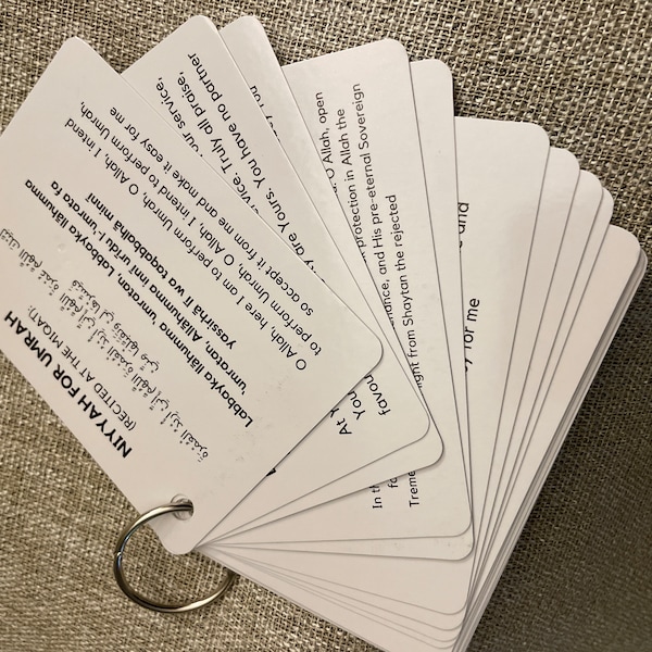 My Short Surah Cards, Quran With Tajweed, Quran With English ...
