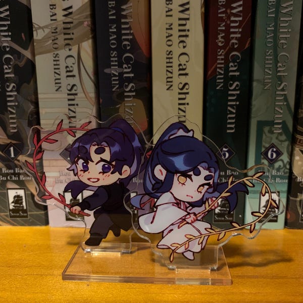 Alien Stage Ivantill Acrylic Standee - Etsy