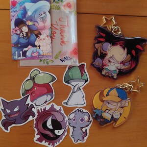 Iono Enamel Pin preorder - Etsy