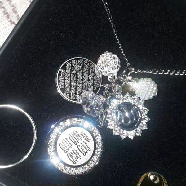 Silver Car Mirror Ayatul Kursi, Allah, 4qul Charm, Protection, New ...