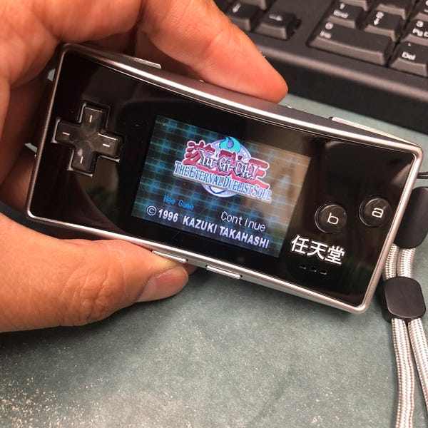 Premium PSP Lanyard With Adjustable Strap + Added Charms - Etsy