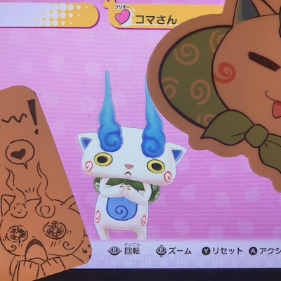 Pokemon Sword Shield Adventure Manga Protag/rivals Gloria/schilly ...