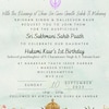 Akhand Path Invitation Sikh Invitations, Sri Akhand Path Sahib Invite ...