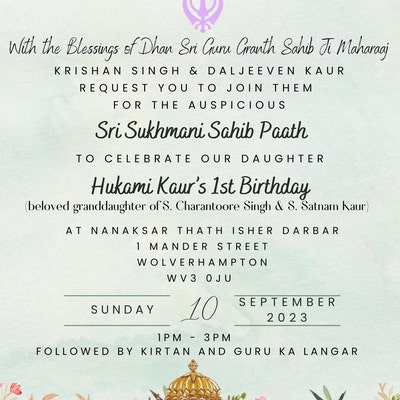 Akhand Path Invitation Sikh Invitations, Sri Akhand Path Sahib Invite ...