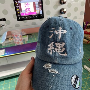 Batons Crossed Embroidery Design 3 Sizes 2 3 | Etsy