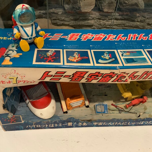 Vintage Remco "baby Mouse Treehouse" TV Jones Playmates Playset From ...