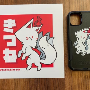 Purple Gyokuto Bunny Rabbit Yokai Square Art Print 8 Inches | Etsy