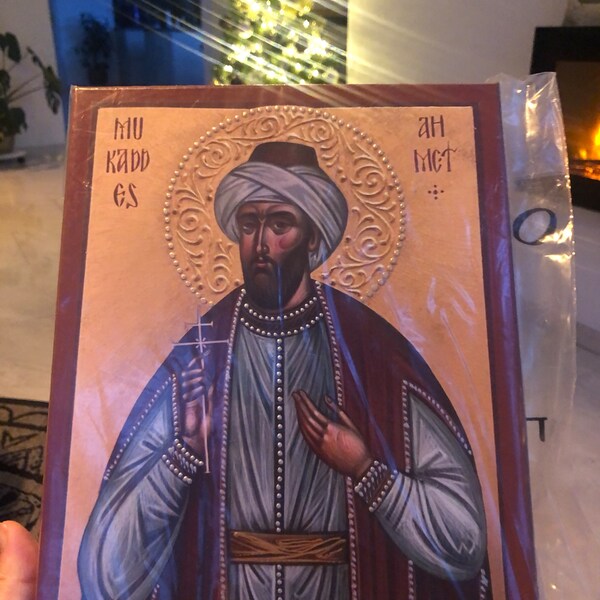 Saint Gemma Catholic Orthodox Icons Byzantine Icon Greek Orthodox Icon ...