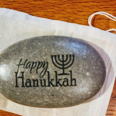 Moses Prayer for Healing El Na Rafa Na La Please God Please - Etsy