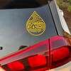 STS9 Vinyl Sticker Decal,car Decal,window Decal,car Stickers,laptop ...
