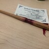 Laser Cut Wand Stand With Engraving Black Walnut or Cherry Wood - Etsy