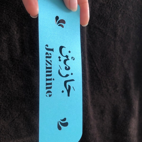 RETRO PASTEL Alphabet Posters, Alphabet Flashcards, Alphabet Chart ...