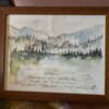 Map of Elora Print, Map of Fergus Print, Watercolour Map of Fergus and ...