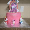 Gamer Theme Cake Topper, Gaming Birthday, Gamer Party, Level up Party ...
