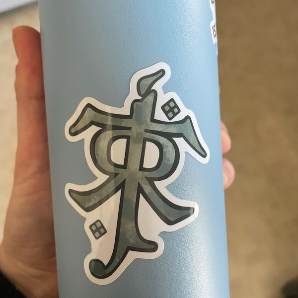 Lord of the Rings Sticker Pack II Tolkien Stickers Ll Water Resistant ...