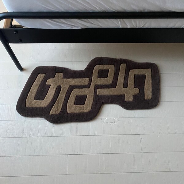 CLIMBING LEOPARD RUG| Animal Rug, Handtufted Rugs, Bedroom Aesthetic ...