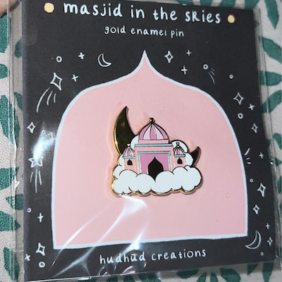 Enamel Pin-masjid in the Skies Gold Enamel Pin, Muslim Pin, Mosque ...