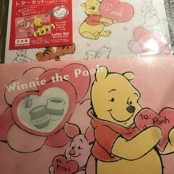 Coquette Bucket List|pdf Letter Size Bucket List| Elegant Coquette ...