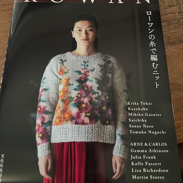 KNIT Items Made With Rowan Yarns - Japanese Craft Book - Etsy