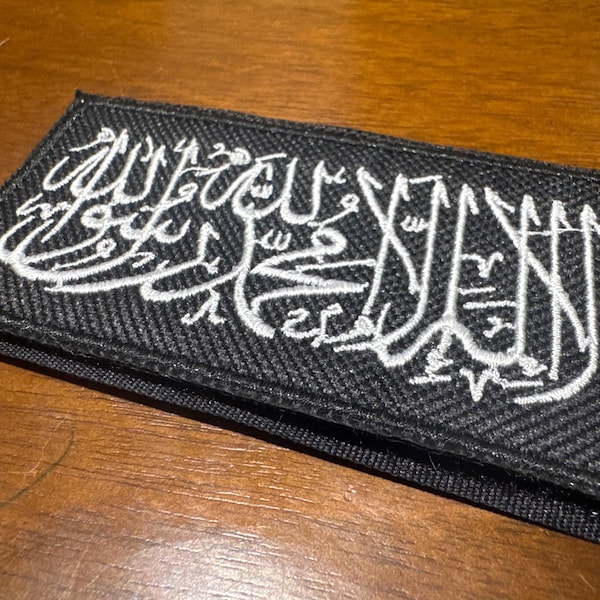 Malcolm X Patch - Etsy