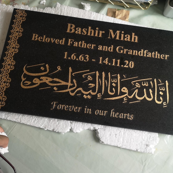 Islamic Muslim Memorial Human Grave Marker Black Granite Engraved ...