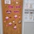 When to Visit the Nurse/7 B's Bulletin Board/door Decor Kit for Nurses ...