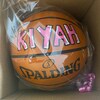 Personalized Standard Size Basketball Custom Hand Painted Basketball ...
