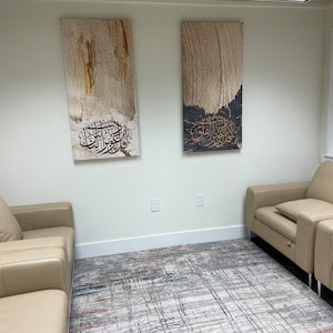 Traditional and Modern Islamic Art-alif-lohe Qurani-thuluth-sunbuli ...