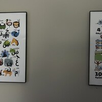 Printable Islamic Alphabet Abcs | Muslim Nursery, Kids Bedroom Decor ...